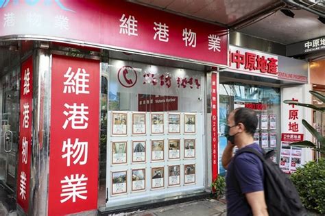 香港二手房价指数创8年新低 撤辣后楼价升幅已蒸发 财新网 财新网