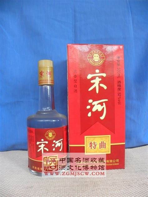 中国名酒收藏网中国名酒收藏酒文化博物馆中国名酒收藏网 名酒展厅