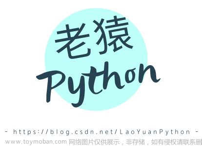 CMAKE编译 opencvopencv contrib出现ADE无法下载解决方案 Toy模板网