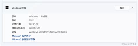 【qt】最详细教程，如何从零配置qt Android安卓环境 知乎