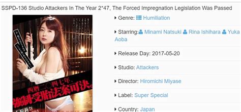 Re Population Sex Is Legalized Theme JAVs And Movies Tv Akiba Online Com