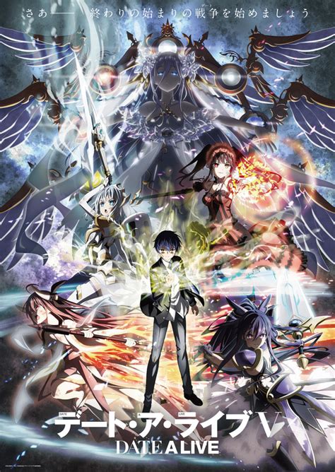 【2024春アニメ】今期（4月放送開始）新作アニメ一覧 50枚目の写真・画像 アニメ！アニメ！