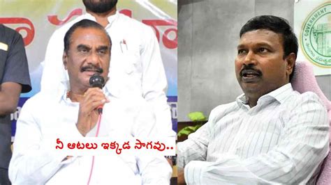 Vanama Venkateshwara Rao కొత్తగూడెం నుంచి మళ్లీ పోటీ చేసేది నేనే