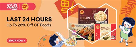 Try Lazada App