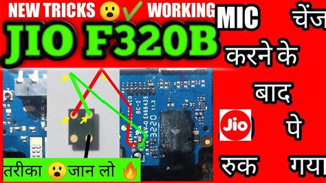 Jio F320B Hang On Logo Problem Jio F320B Mic Replace After Hang On
