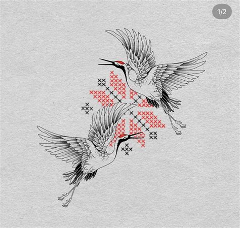 Ukrainian Tattoo Quotes