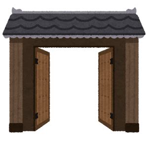 門のイラスト かわいいフリー素材集 いらすとや