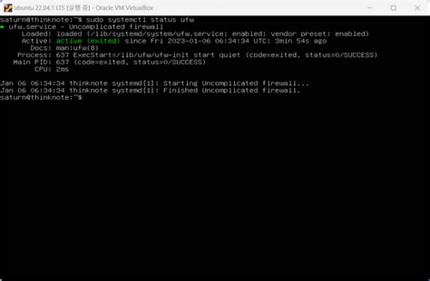 Ubuntu Iptables Thinknote
