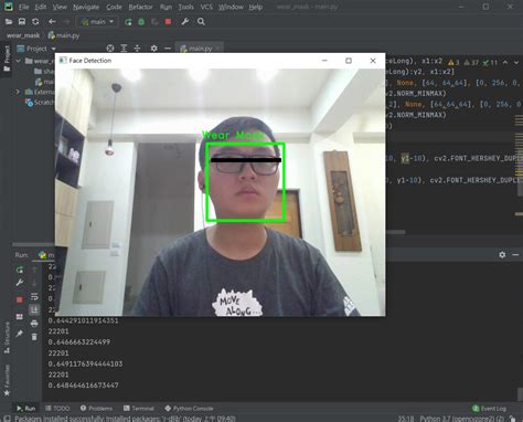 Python Taiwan 想請教一下各位為何nameerror為何有時出現有時不出現