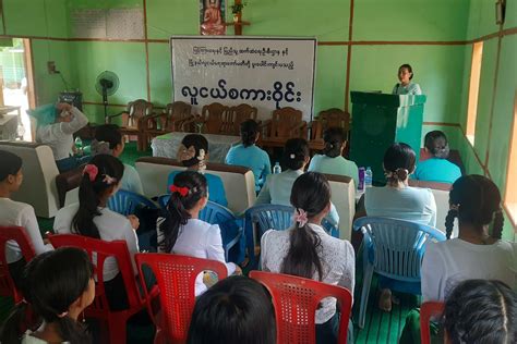 မင်းဘူး စကု မြို့နယ် အ လ က ဖလံရုံ ကျောင်း၌ “လူငယ်စကားဝိုင်း ကျင်းပ Information And Public