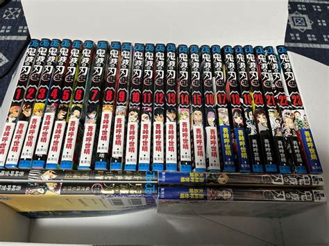 Yahooオークション 鬼滅の刃 全巻セット＋a