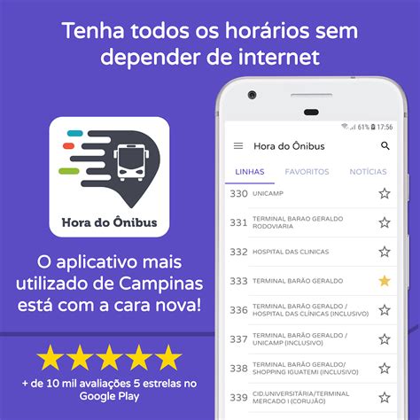 Public Bus Timetable Campinas Apk สำหรับ Android ดาวน์โหลด
