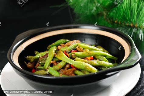 Huitu