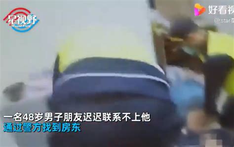 男子浴室滑倒被宣布死亡，搬运遗体时“复活”，家属质疑拖延就医看看头条中华网