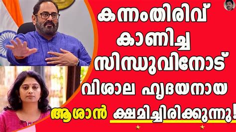 ഇത് പോലെ ഒരു ഗതികെട്ട മൊതലാളി ലോകത്ത് വേറെ എവിടെയെങ്കിലുമുണ്ടോ