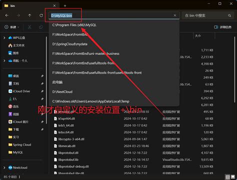 mysql版本升级 更新mysql版本 csdn博客