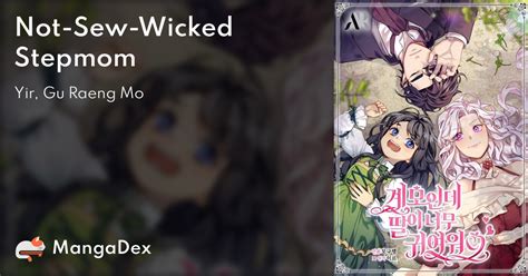 Mangadex
