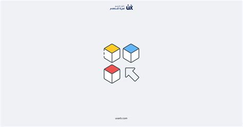 تصميم الويب كيفية تحسين شكل صفحات الويب باستخدام Html و Css تجربة