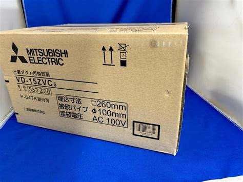 Yahoo オークション 三菱電機 換気扇・ロスナイ [本体]ダクト用換気