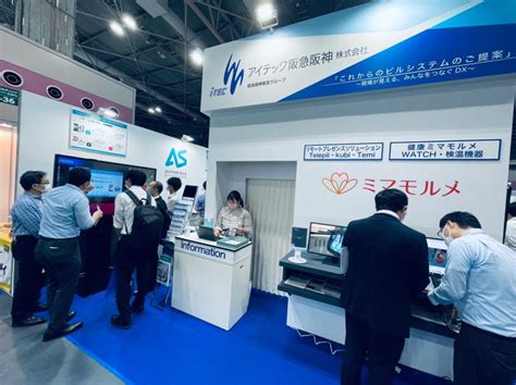 Tsung Pei Tsai On Linkedin 歡迎瞭解更多 Kabob Solution Smartbuilding Expo Osaka 展出夥伴 Itec Hankyu