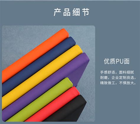 跨境现货a5松紧带绑带记事本简约pu商务笔记本全横线内页日记本子 阿里巴巴