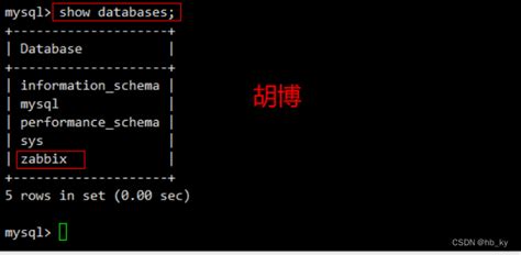 2023年最新zabbix监控linux服务ensp交换机zabbix查看版本 Csdn博客