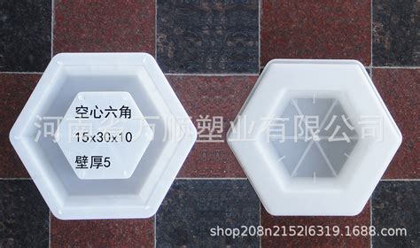 空心六角块标准尺寸 空心六棱块尺寸规格 六角空心砖规格尺寸 大山谷图库