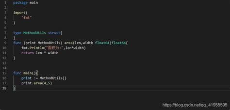 Go语言方法练习题：编写一个方法算该矩形的面积可以接收长 1en，和宽width，将其作为方法返回值。在main方法中调用该方法，接收返回