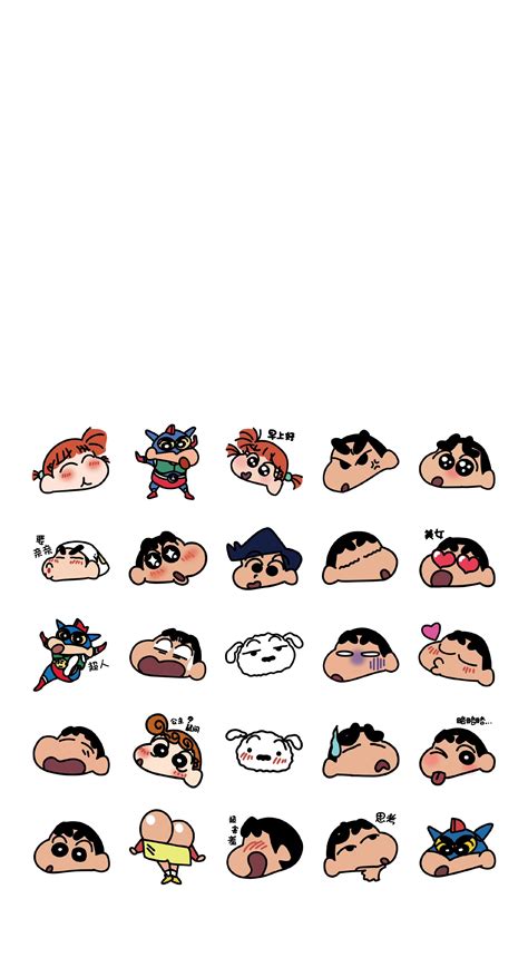 Sinchan Wallpaper Iphone Wallpaper Kawaii Tumblr Wallpaper Cute