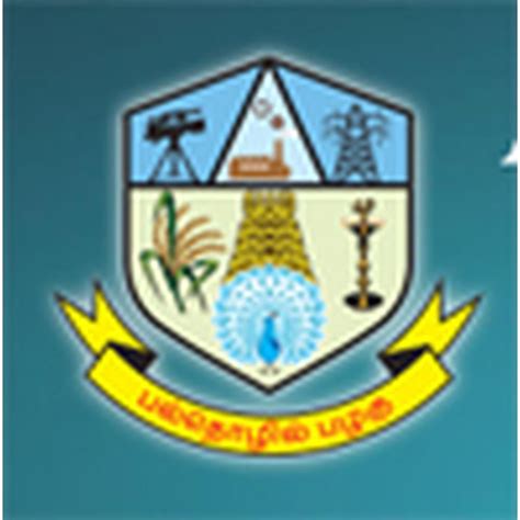 Avc Polytechnic College Nagapattinam