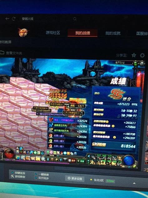 《dnf》我只是證明一下，魔界裂縫要出貨！ 每日頭條