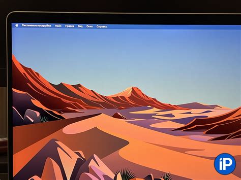Apple сдалась и разрешила спрятать вырез в Macbook Он легко