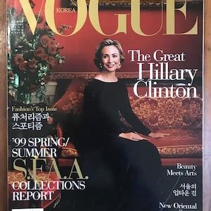 Vogue Korea No 30 Jan 1999 The Great Hillary Clinton Cover Spring