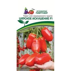 Пристрой - Совместные покупки sp-vestniksadovoda