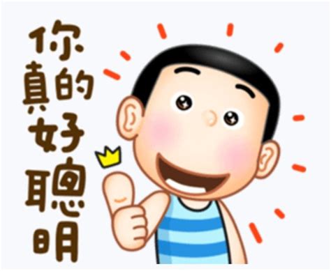 ボード幽默のピン2024 霹靂 朋友 人物