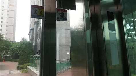 경기도 용인시 수지구 신봉3로 12번길 9 신봉마을동일하이빌 4단지 셔틀용 오티스 엘리베이터 탑사기 2 Youtube