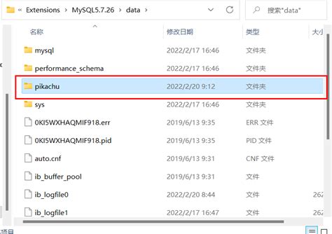 “数据库连接失败，请检查c php配置文件”常见2种可能错误 cfanz编程社区