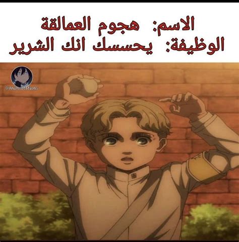 Pin By Sgc Xhf On Dessin Kawaii Manga Otaku Funny Anime Funny Anime