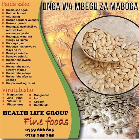 Unga Wa Mbegu Za Maboga Na Bidhaa Sita Za Soya Home Facebook