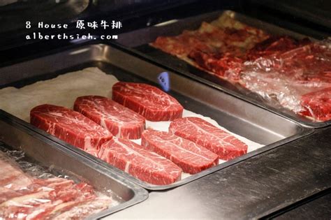 【中壢牛排美食】桃園中壢．8 House 原味牛排（prime肋眼有軟嫩鮮甜的口感） 愛伯特