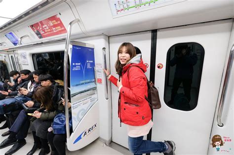 首爾機場仁川機場 出入境交通攻略機場快線V S機場巴士 Alina 愛琳娜