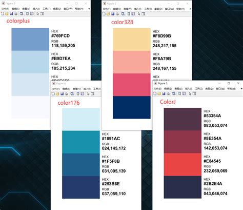 福利！这两款我自制的免费配色工具你领到了吗？colorpm Csdn博客