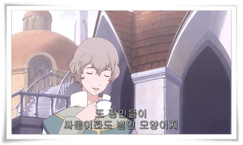 [루달] 로미오x줄리엣 [1 24화 완결]