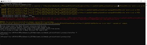 OpenVINO 環境構築Windows 編 OpenVINO