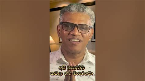 In This Life We Can Be Sure Of Two Things Buildcareerswithsanjeevj