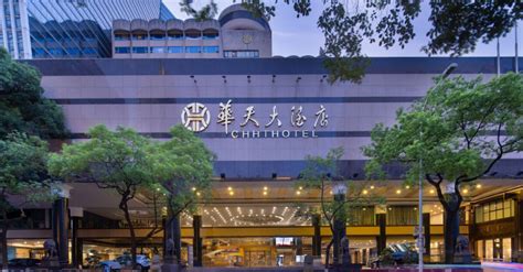 参会指南 2023 环球旅讯数智论坛（长沙站）
