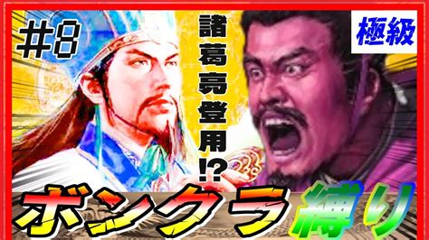 Pk Youtube
