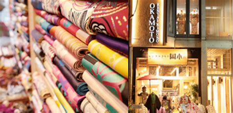 【어른도 아이도 즐거운 교토】 가족 여행에 추천 명소 ｜특집・칼럼 일본 관광을 즐기시려면 교토 오카모토에서 기모노나 유카타를 대여해 보세요