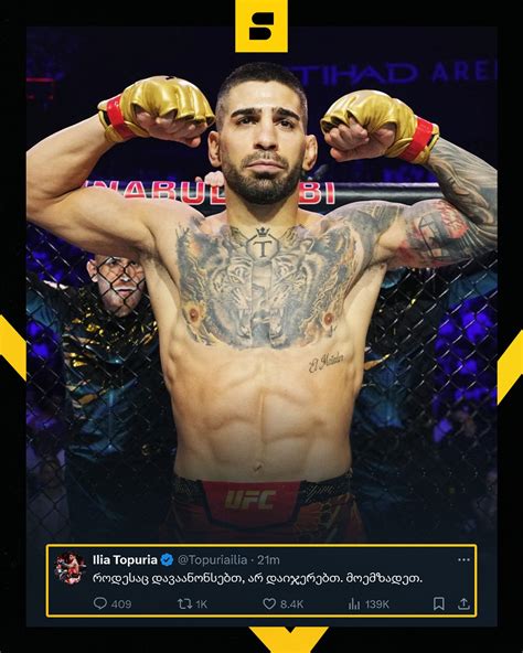 რას გვიმზადებს ილია თოფურია 🤯 Fight Night Georgia