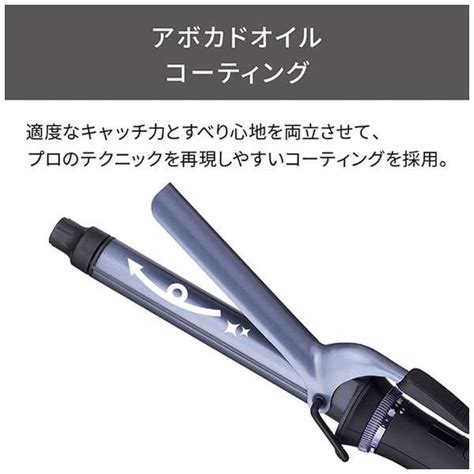 プロフェッショナル プロテクトイオン カールアイロン 26mm Nobby By Tescom（ノビーバイテスコム） ブラック Nim326a